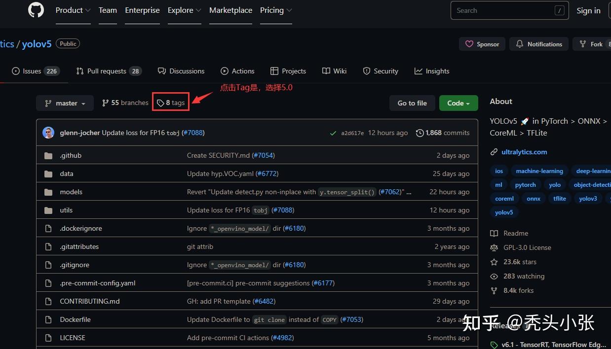 如何在Win10系统下，搭建YOLOv5环境？保姆级，没有人比这个更详细了！ - 知乎