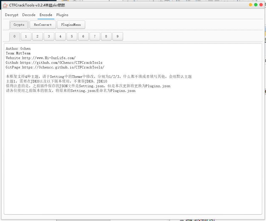 ctf古典密码从0到1 - 知乎