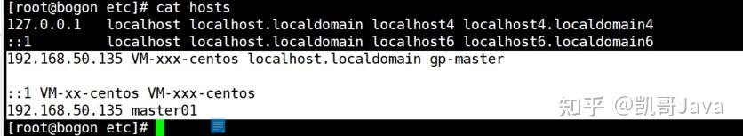 【图文教程】Centos 7下安装Hadoop - 知乎