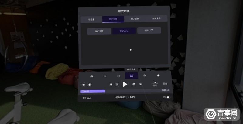 佳能EOS VR系统初体验：既简单又专业的3D 180°VR视频拍摄方案 - 知乎