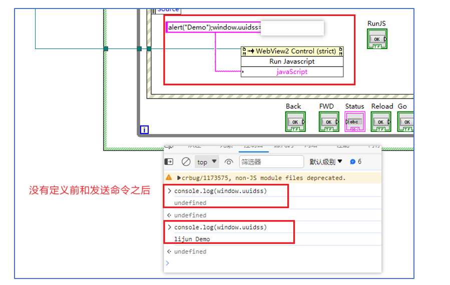 WebView2控件技术简介篇，让LabVIEW开发现代化的B/C混合式应用成为可能！ - 知乎