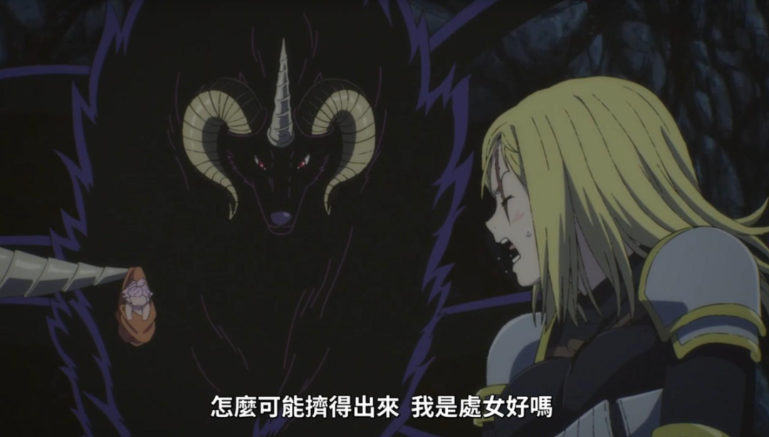 女勇者死后被魔兽王复活，还莫名其妙成了孩子妈？离谱设定爆火预警！ - 知乎