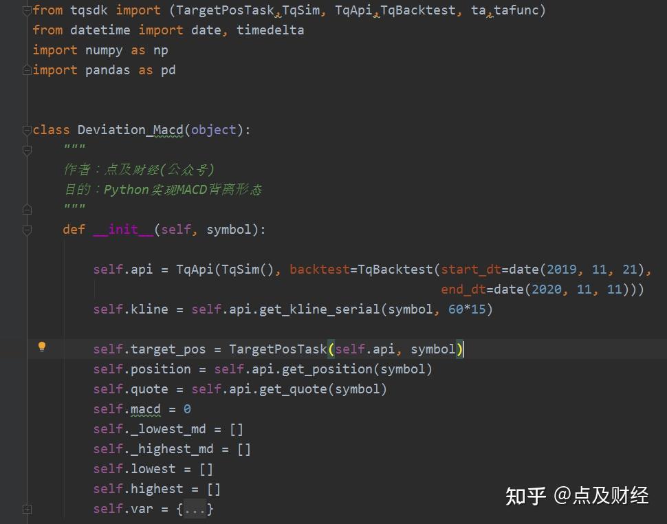 Python量化交易之MACD"顶底背离"形态的实现，自动化交易！ - 知乎