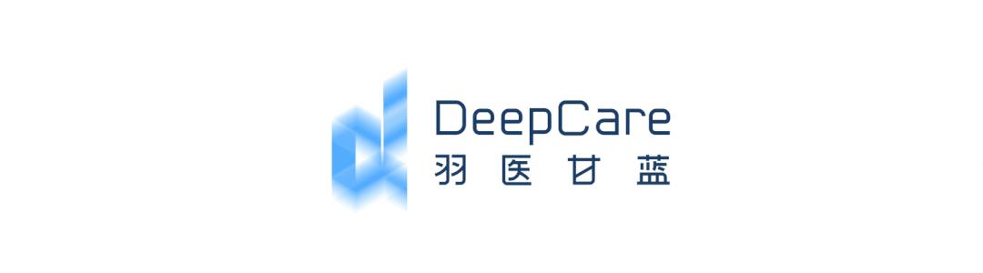 口腔人工智能全球领跑者DeepCare羽医甘蓝助力太平洋“蓝医保”升级齿科服务 - 知乎