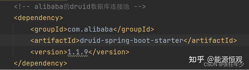 SpringBoot集成MyBatis-yml自动化配置原理详解 - 知乎