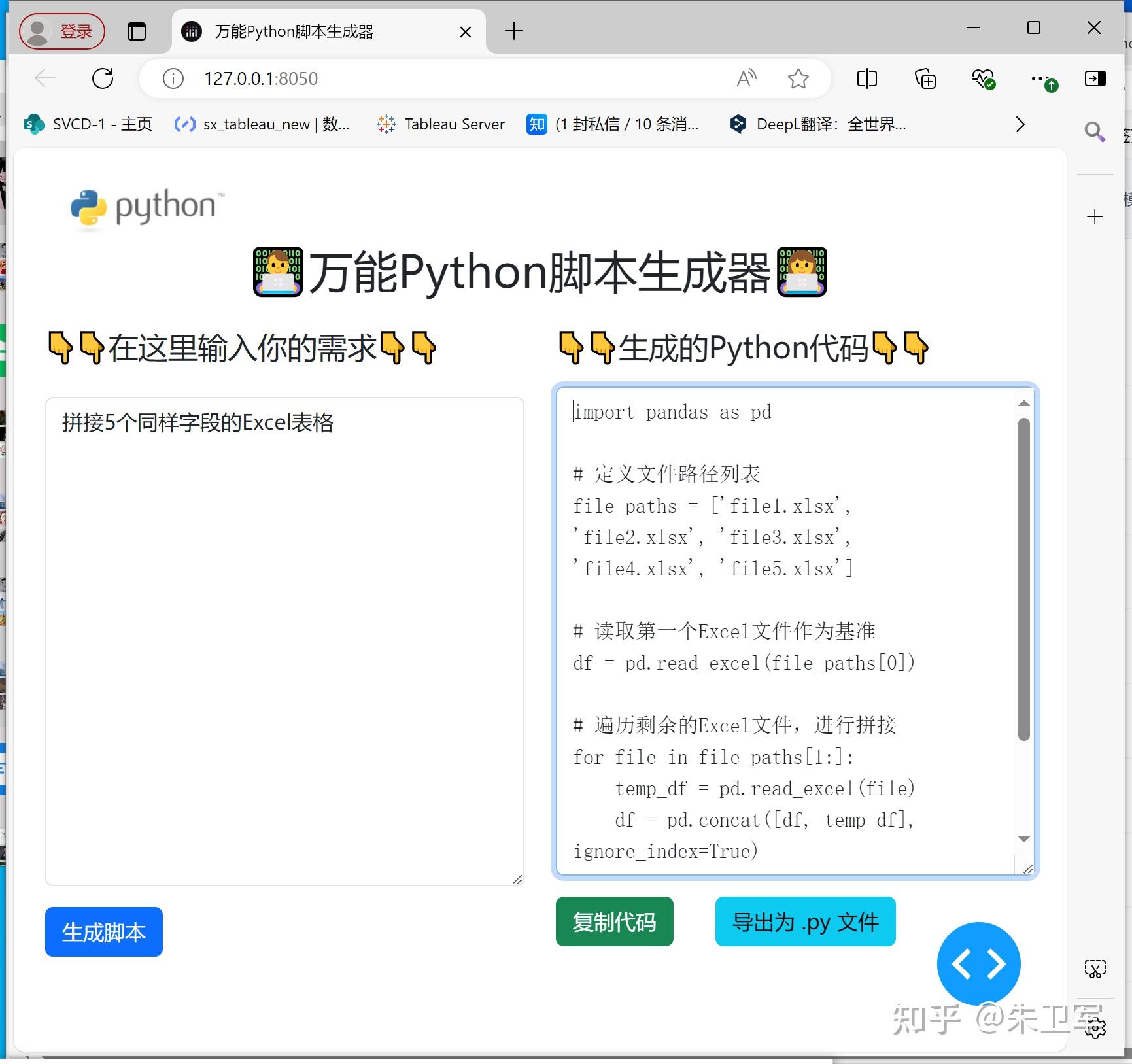 智谱AI GLM-Zero-Preview，推理大师来了 - 知乎