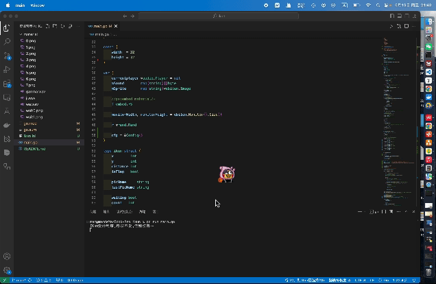 Golang 实现桌面宠物 - 知乎