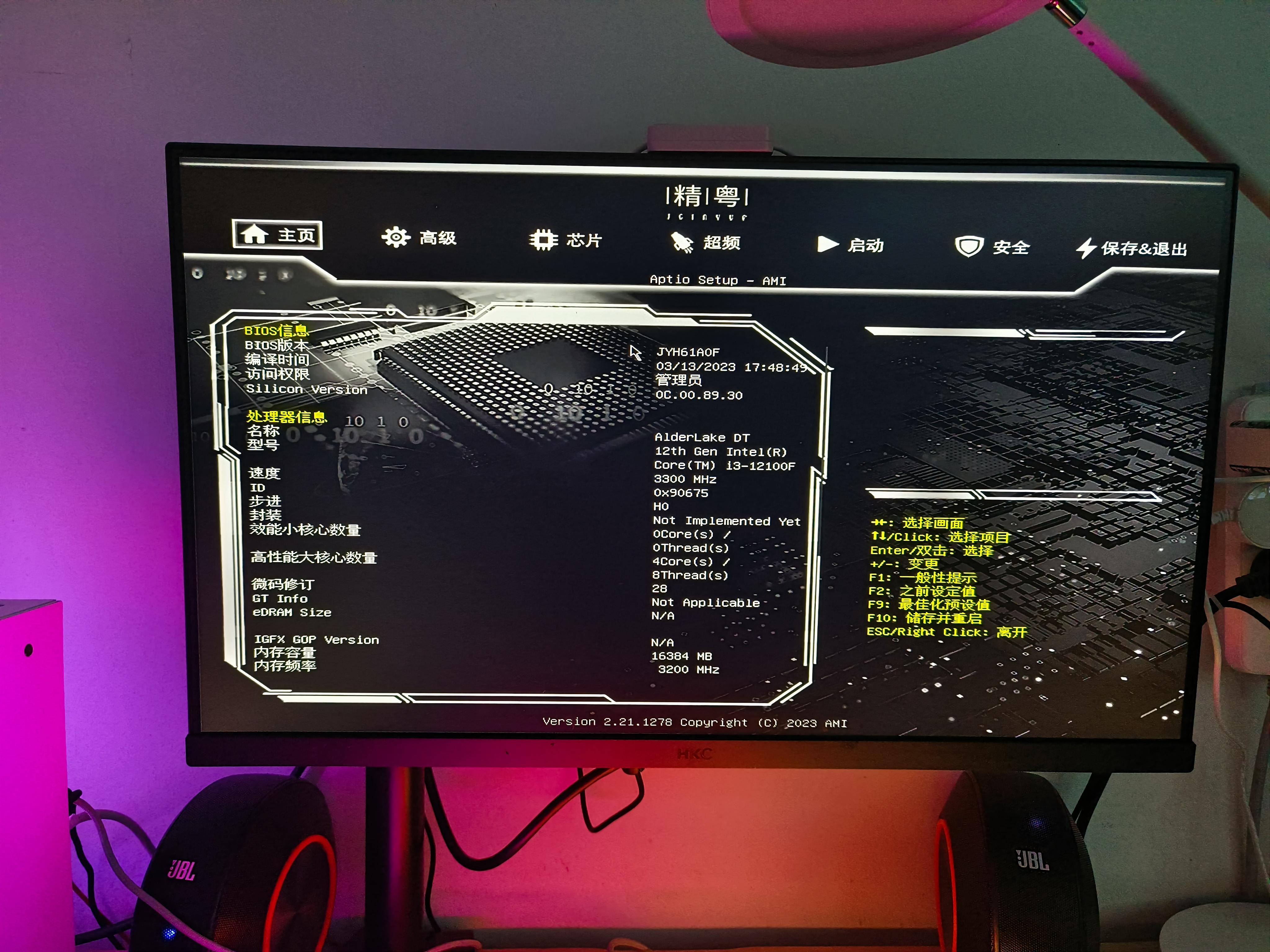 可能是最详细的机械大师C24 ITX机箱装机分享！ - 知乎