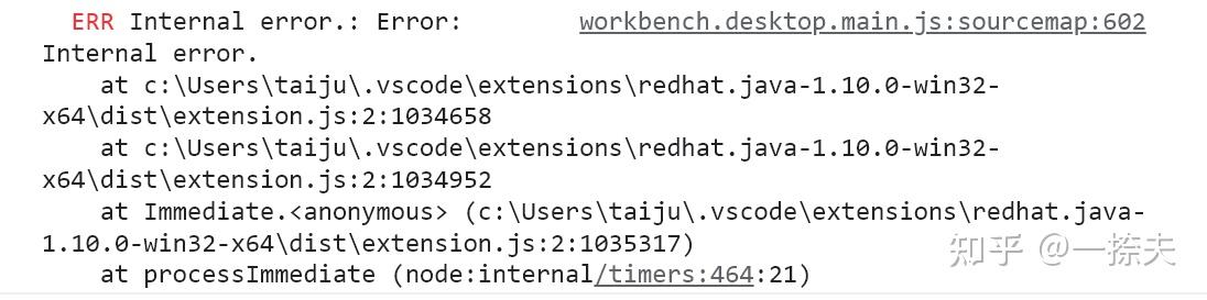 vscode 与 IntelliJ IDEA 在开发 Java 方面的体验对比 - 知乎