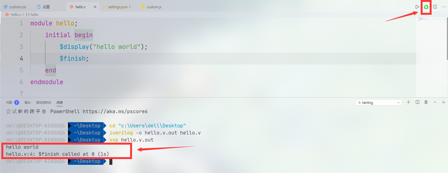 一款轻量级verilog HDL开发方案（一）vscode+iverilog搭建开发环境 - 知乎