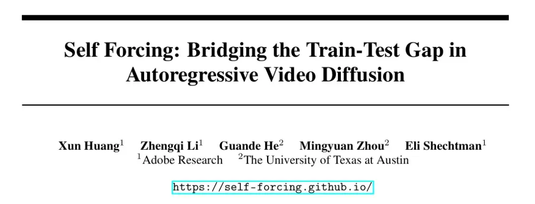 一块4090搞定实时视频生成！Adobe黑科技来了 - 知乎