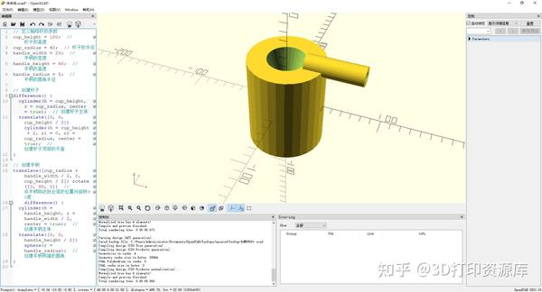 如何使用ChatGPT进行3D打印：从提示到STL文件 - 知乎