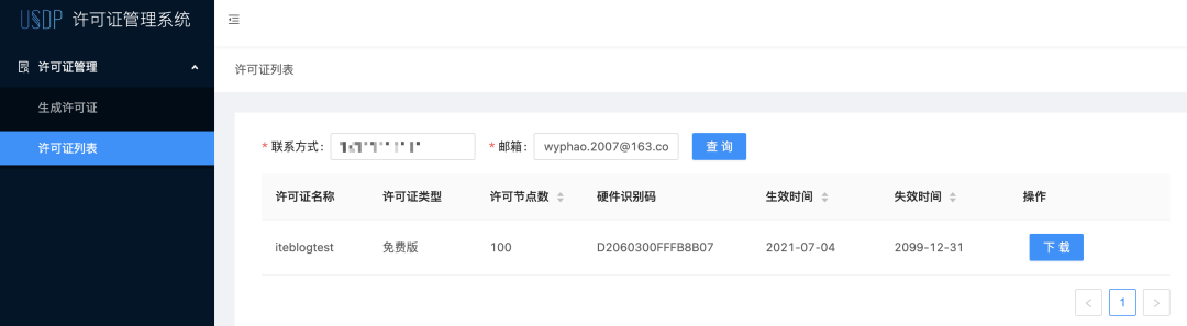 USDP 实测搭建，可替代CDH的免费大数据套件平台 - 知乎
