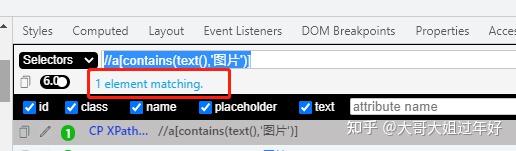 python+selenium，网页自动化入门教程 - 知乎