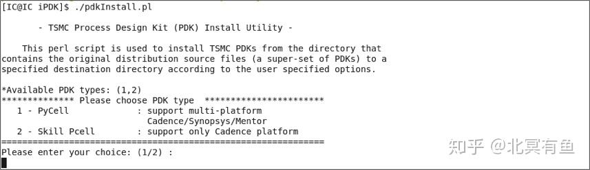 tsmc28nm模拟工艺库安装方法 - 知乎
