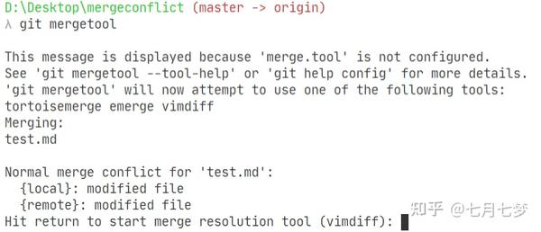 VS Code与git更配哦 - 知乎
