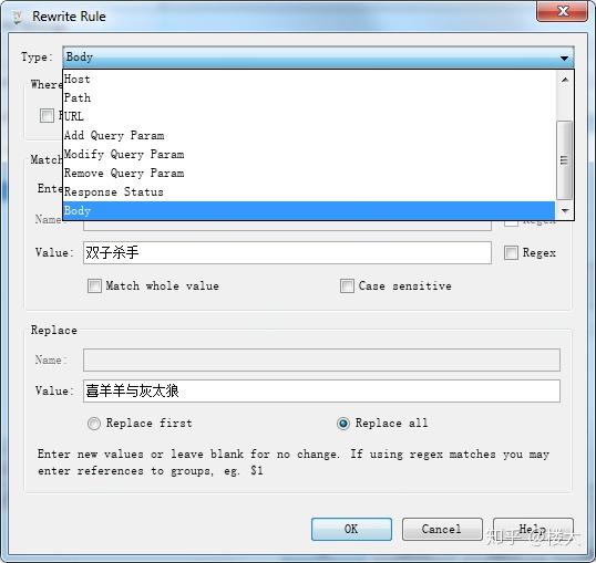 Charles中使用Rewrite提高测试效率 - 知乎