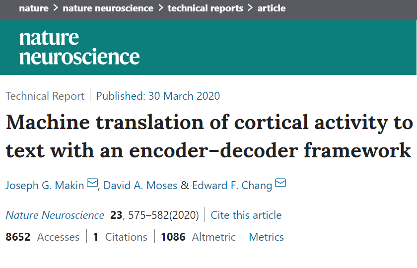 《Nature》子刊：不仅是语言，机器翻译还能把脑波「翻译」成文字 - 知乎