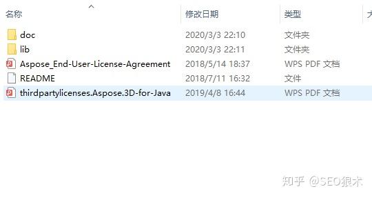 Java 20.3的Aspose.3D - 知乎