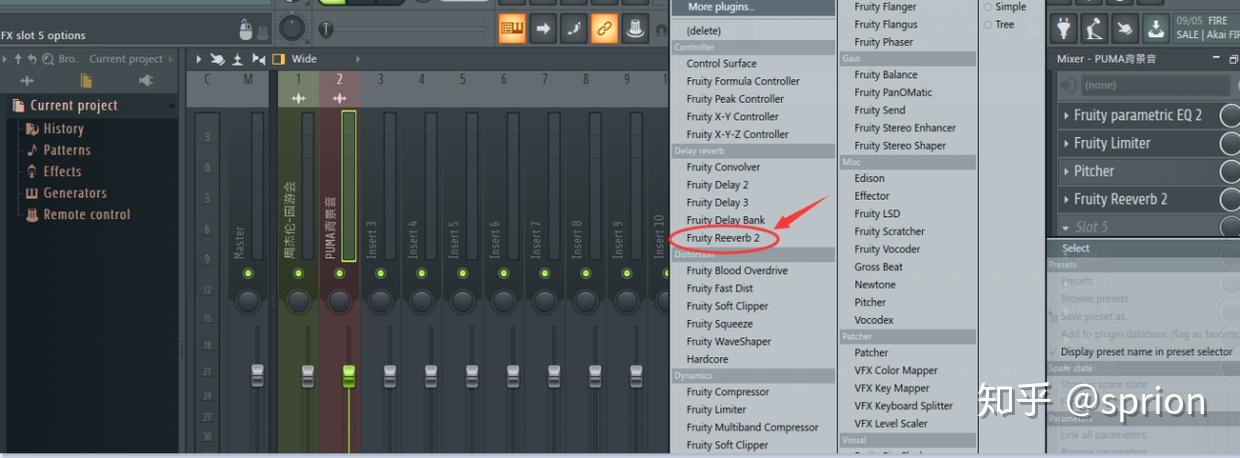 FL Studio带你走进混音的世界 - 知乎
