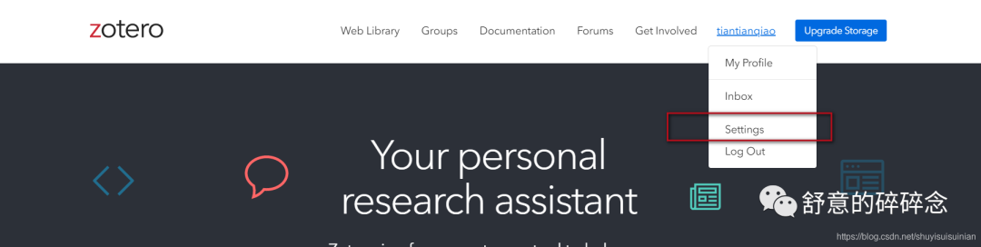 Zotero安装与同步配置（PC+ipad双平台） - 知乎