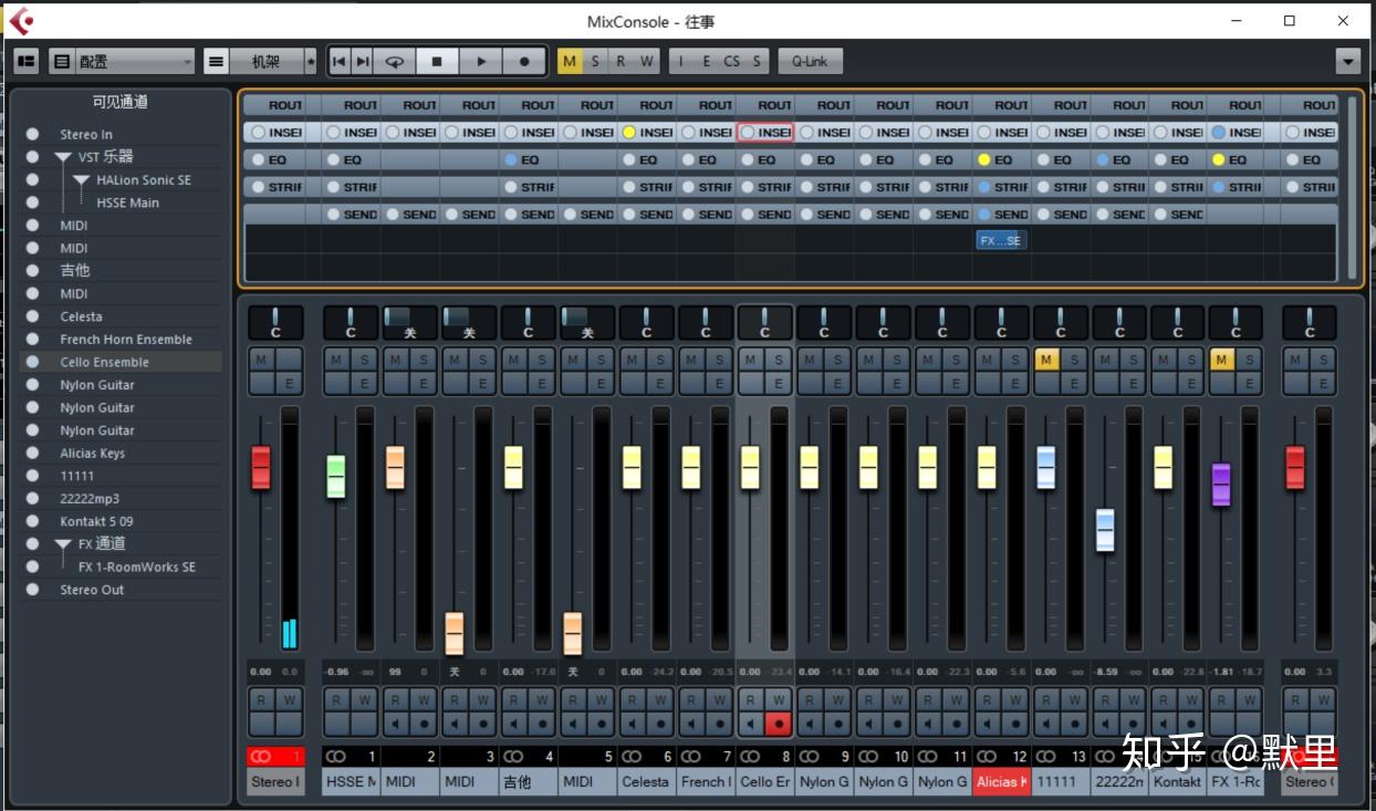 Cubase中调音台的功能——效果器的插入、EQ的调节、FX轨道的创建以及调音推子的使用简介 - 知乎