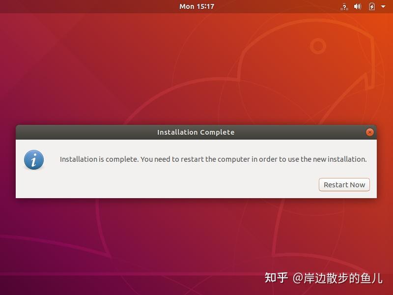 【Ubuntu】在虚拟机中安装Ubuntu18.04 - 知乎
