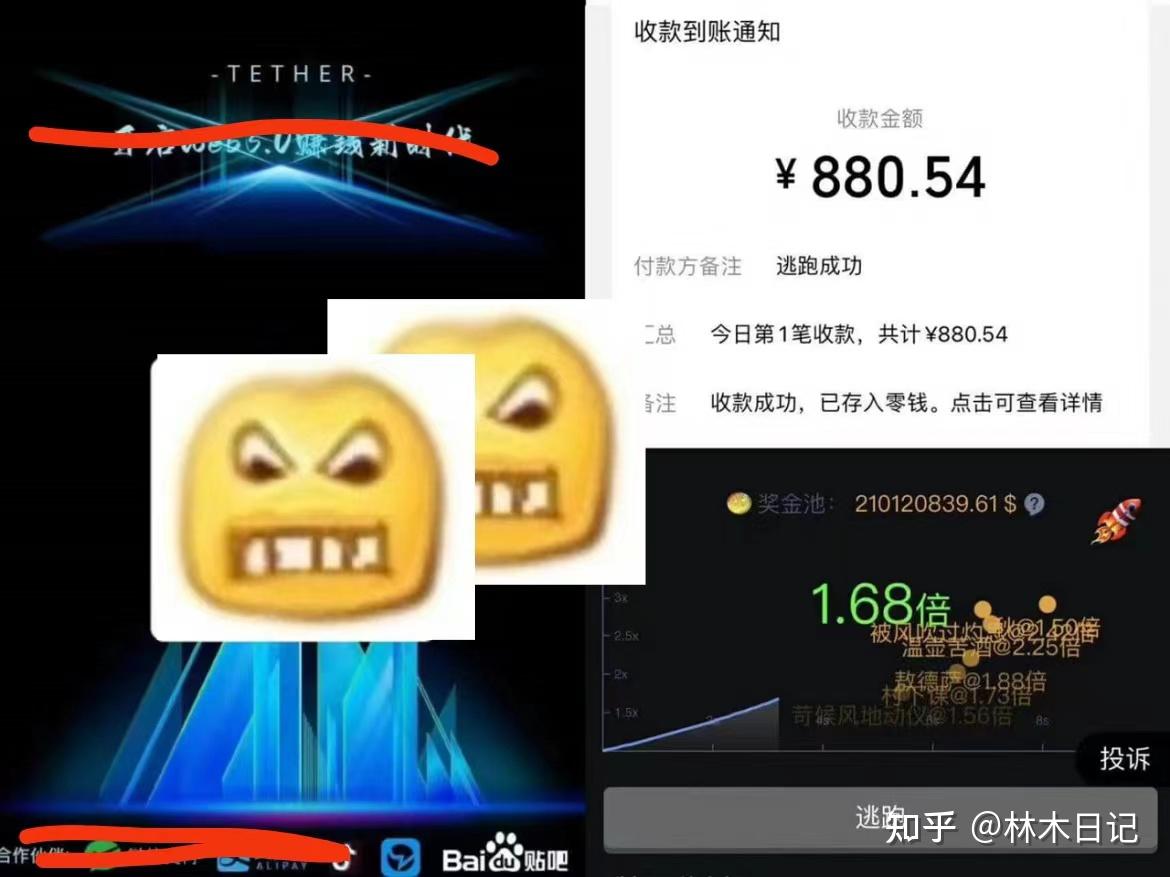 zfb推广一天赚了300+？带你了解其中的秘密。 - 知乎