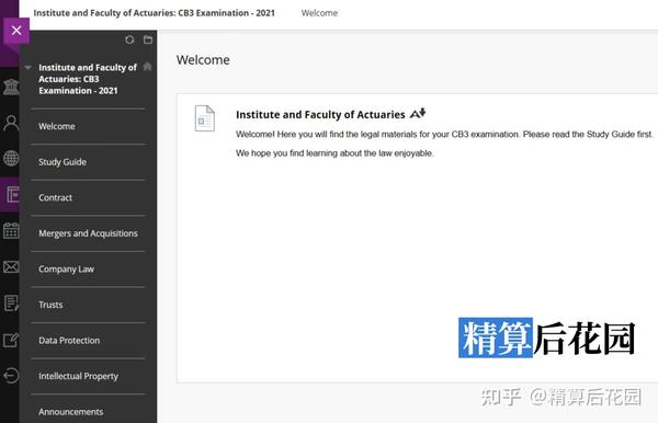 【CB3导引篇】Business Management - 知乎