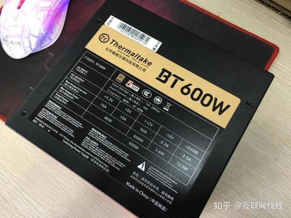 新手装机可以盲选的机箱电源，BT600 W全模组电源装机篇 - 知乎