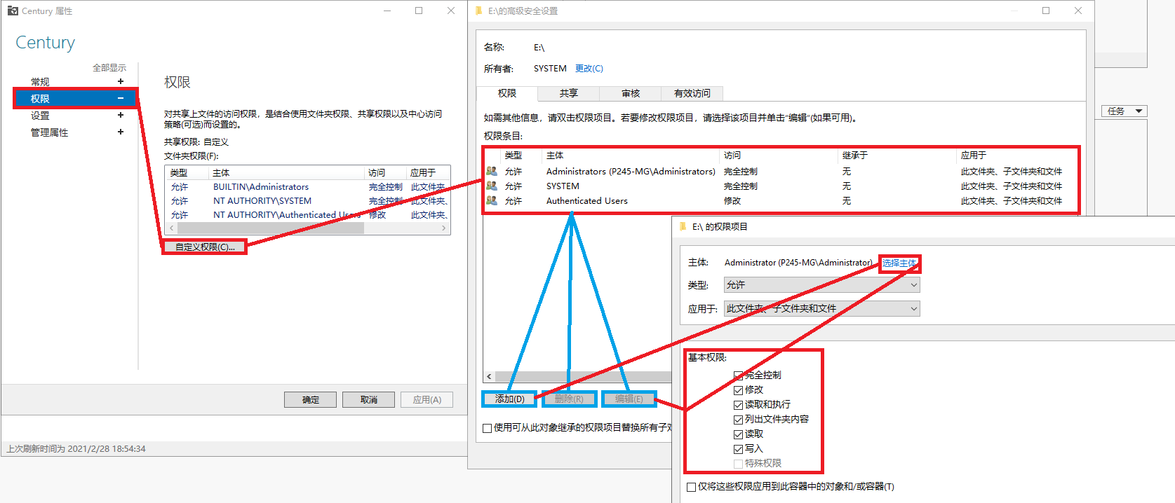 老电脑安装使用 Windows (Server 2019) NAS 的摸索与尝试 - 知乎