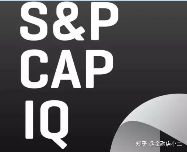 5大金融行业必备数据终端-彭博Bloomberg,wind ，Capital IQ，FactSet - 知乎