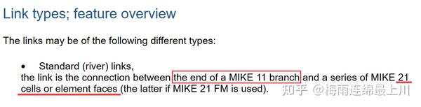 Standard link 边界设置 - 知乎