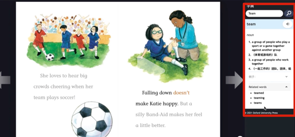 使用指南｜myON线上图书馆登陆步骤及使用方法指导 - 知乎