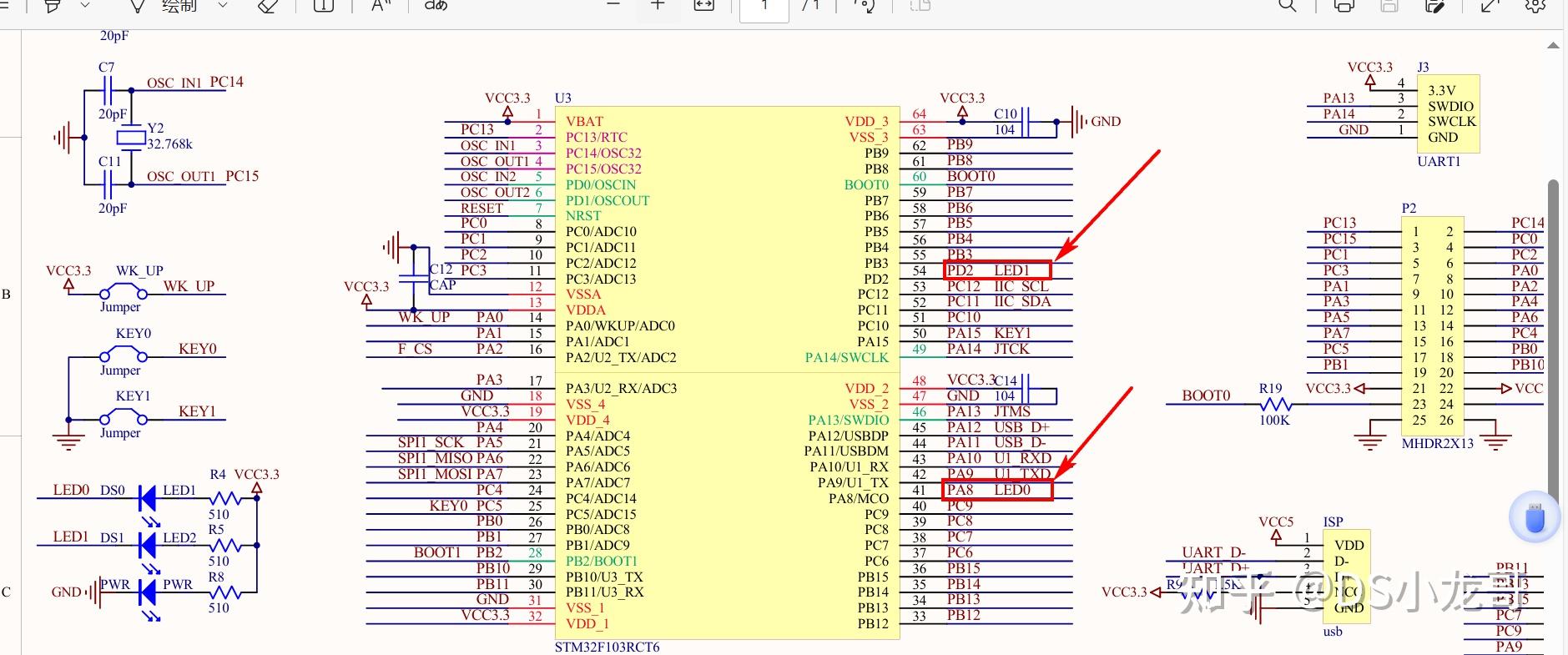 STM32入门开发-详解GPIO口的配置与控制方式（以LED灯为例） - 知乎