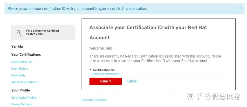 考完RHCE怎么下载电子版证书呢？ - 知乎