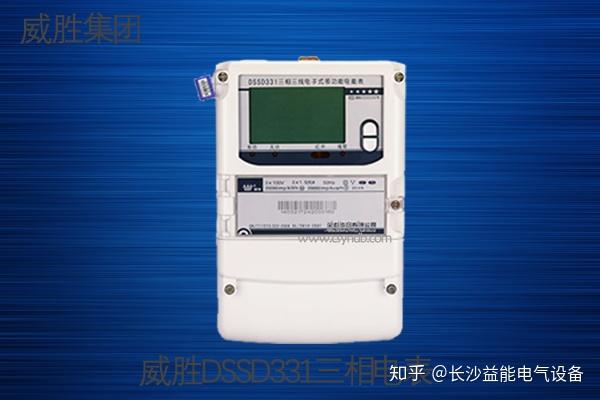 电表互感器如何选择？--老王说表 - 知乎