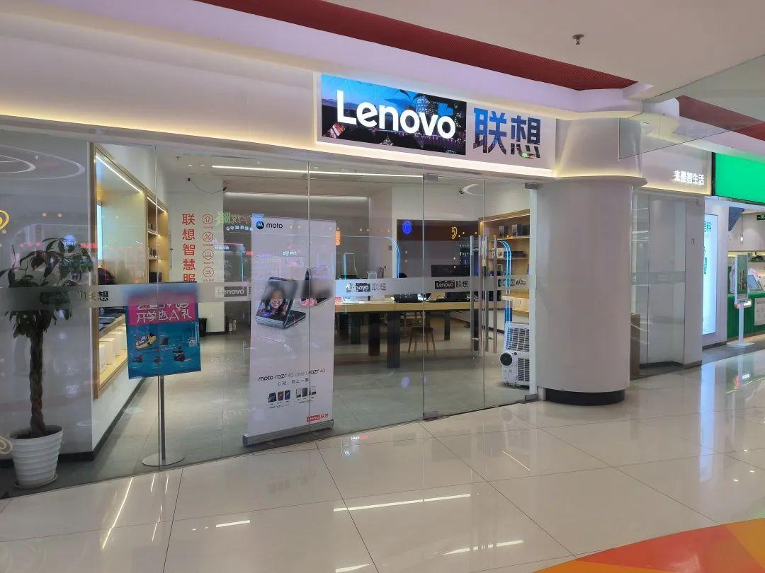 案例拆解｜Wana AI x 联想：直播间革新，AI助力销售新时代 - 知乎