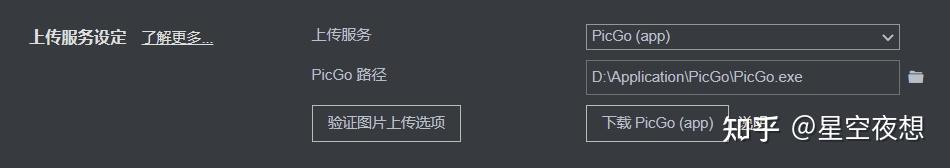 【2024】从零开始用Hexo+GithubPage搭建个人网站（保姆级） - 知乎