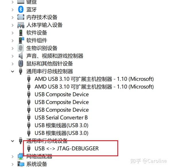 esp32c3使用openocd调试程序 - 知乎