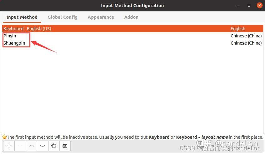 在Ubuntu20.04中安装中文输入法 - 知乎