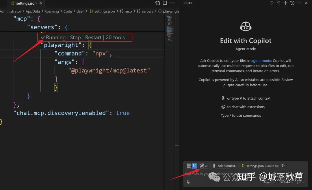vscode发布最新版本，全面拥抱AI Agent，功能概览 - 知乎