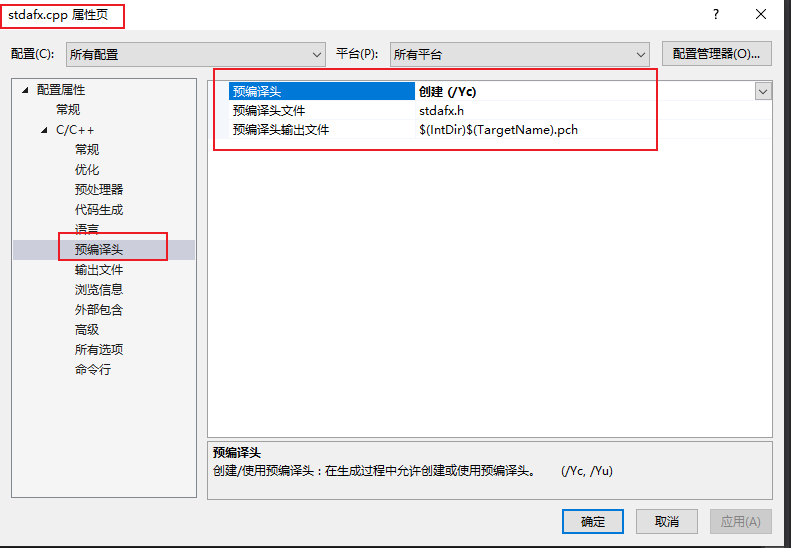 Hello DirectX系列(0) HelloWindow - 知乎