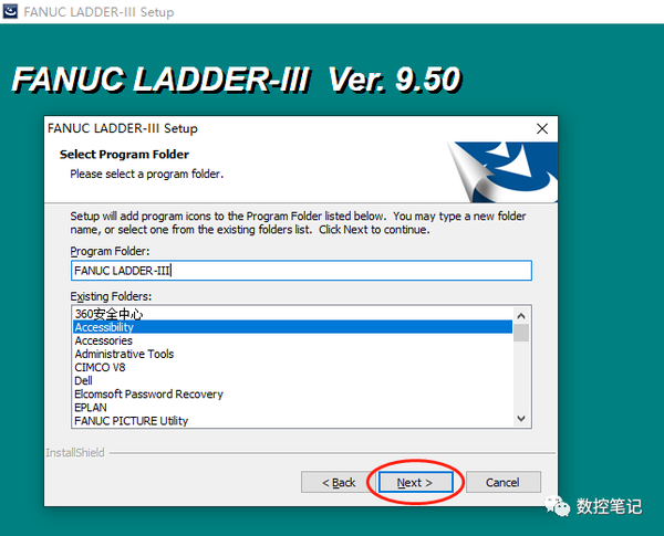 FANUC LADDER-Ⅲ V9.5 软件下载及安装步骤 - 知乎