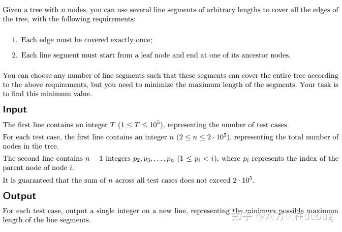 2024 CCPC 女生专场（ACMHLEG） - 知乎