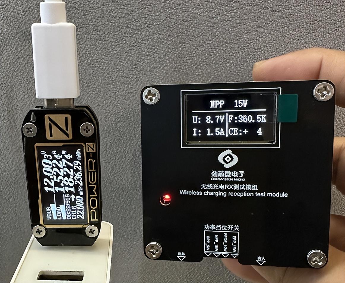 劲芯微针对Qi2.0推出多种应用方案 - 知乎