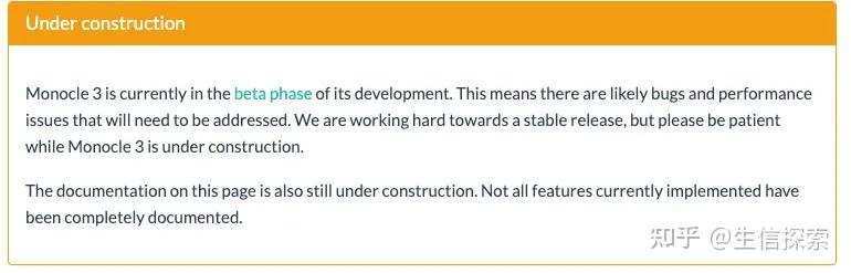 monocle 2报错修改源码，提供修改后的安装包 - 知乎