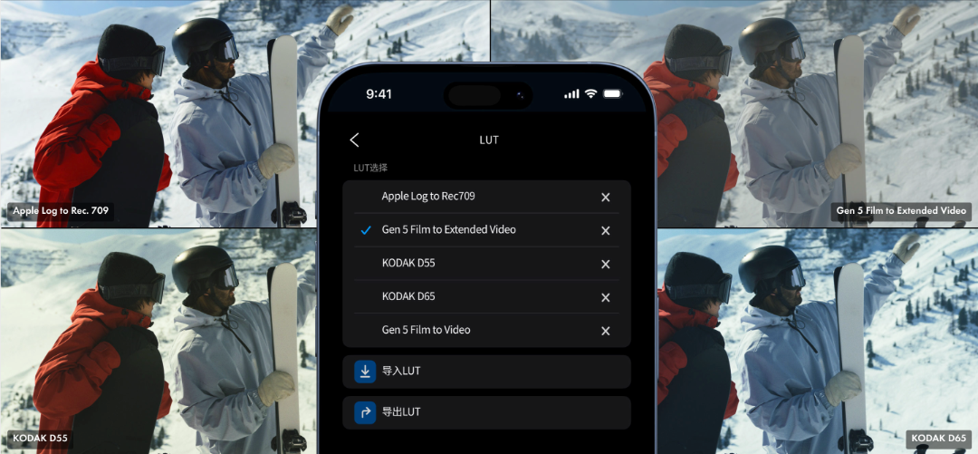 【App更新】iOS版Blackmagic Camera 2.1.1发布！ - 知乎