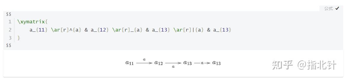 Typora绘图笔记（xypic） - 知乎